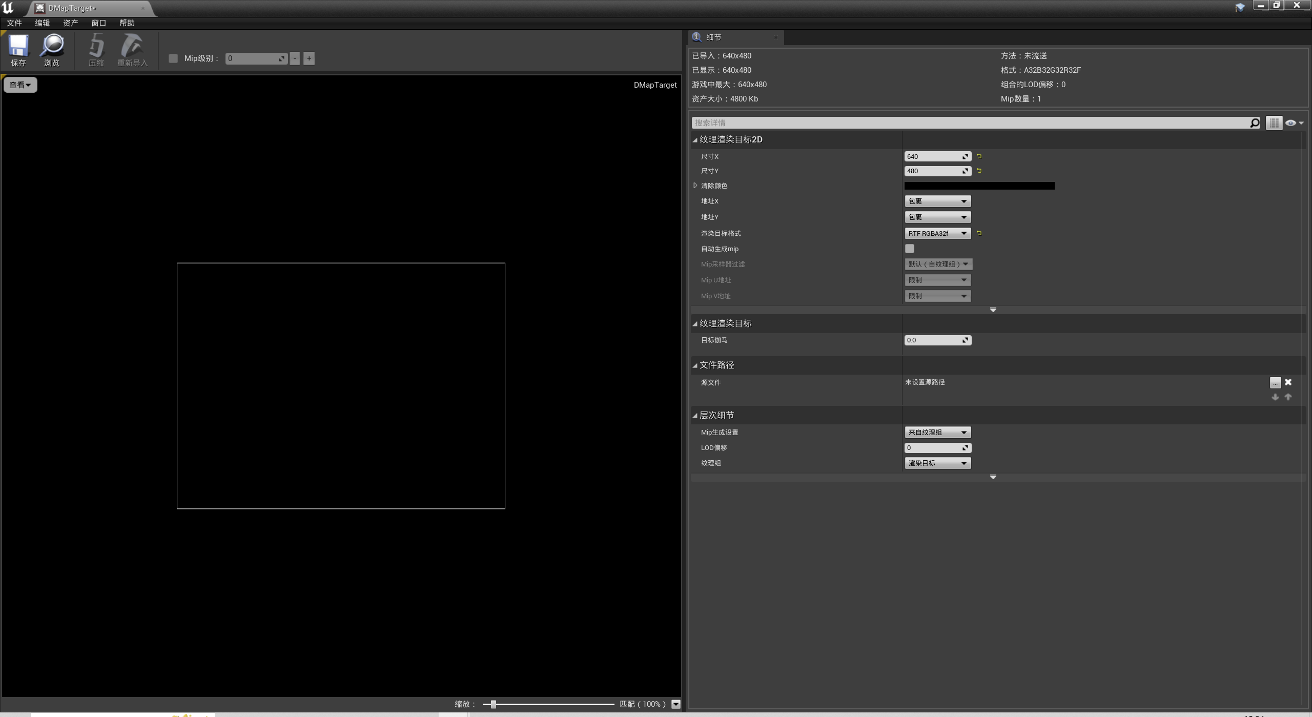 UE镜头畸变模拟：OpenCV Lens Distortion | Qiao